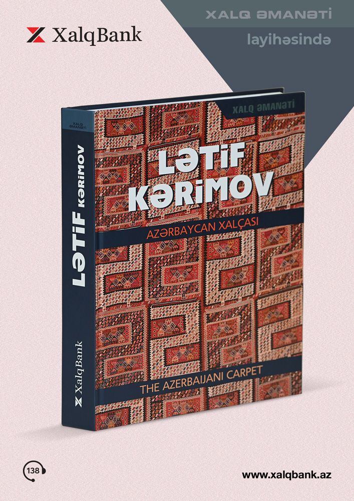 Lətif Kərimov “Xalq Əmanəti” layihəsinin 22-ci nəşrində | marja.az